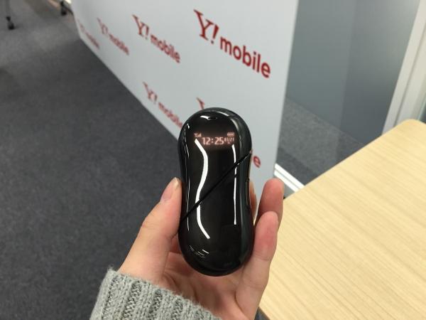 最有“爱”的手机，Ymobile发布心形功能手机 - 知乎