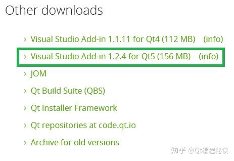 Qt Creator环境搭建Visual Studio开发工具 - 知乎