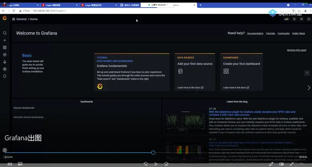 7年磨一剑！Prometheus 3.0重磅发布，监控系统迎来全新变革（附Zabbix、Prometheus等监控工具实战教程） - 知乎
