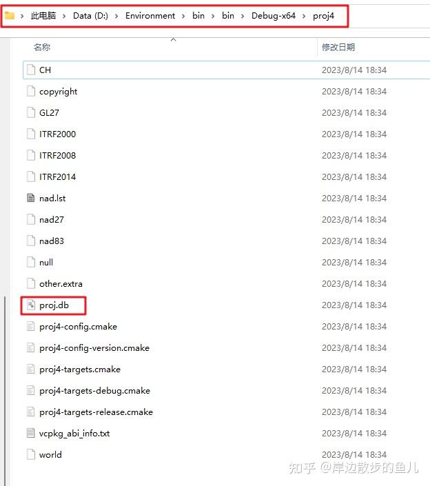 【GDAL】找不到proj.db问题解决 - 知乎