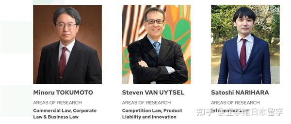 法学SGU｜九州大学-LLM、LLD英文授课项目介绍 - 知乎