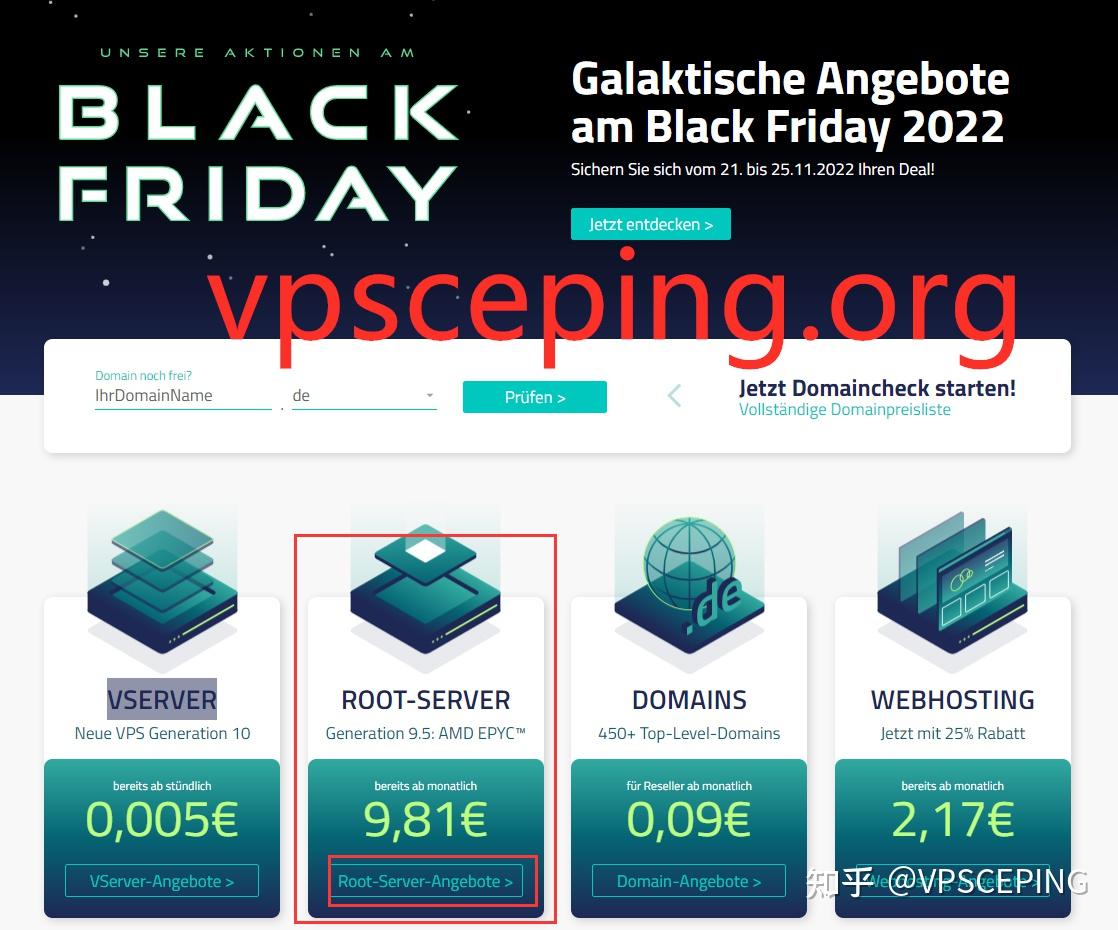 2022年保姆级德国netcup购买、帐号注册和申请免税教程详解 - 知乎