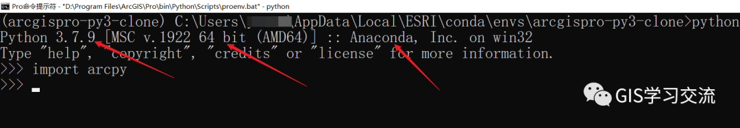 ArcPro与ArcMap的对比整理 - 知乎