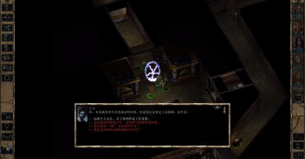 [CRPG03]二十余年后《博德之门》依旧无需摘下CRPG的桂冠 - 知乎