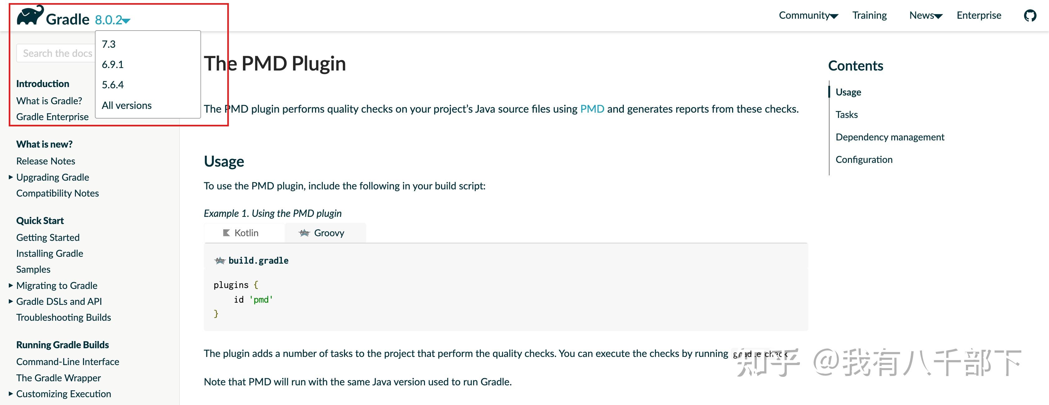 提高代码质量！详解在Gradle项目中使用PMD的正确姿势 - 知乎