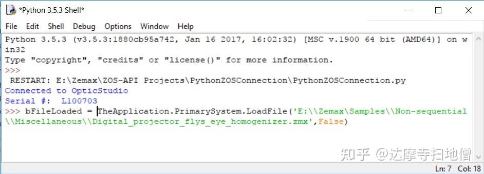 ZEMAX | 使用ZOS-API交互扩展连接Python与OpticStudio - 知乎