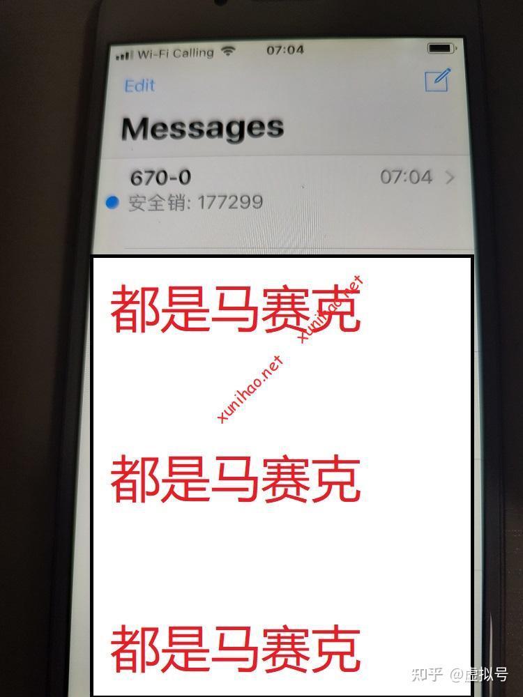 能在中国漫游月租最低美国实体卡Ultra mobile paygo再次封神-Ultra mobile已经支持转eSIM了 - 知乎
