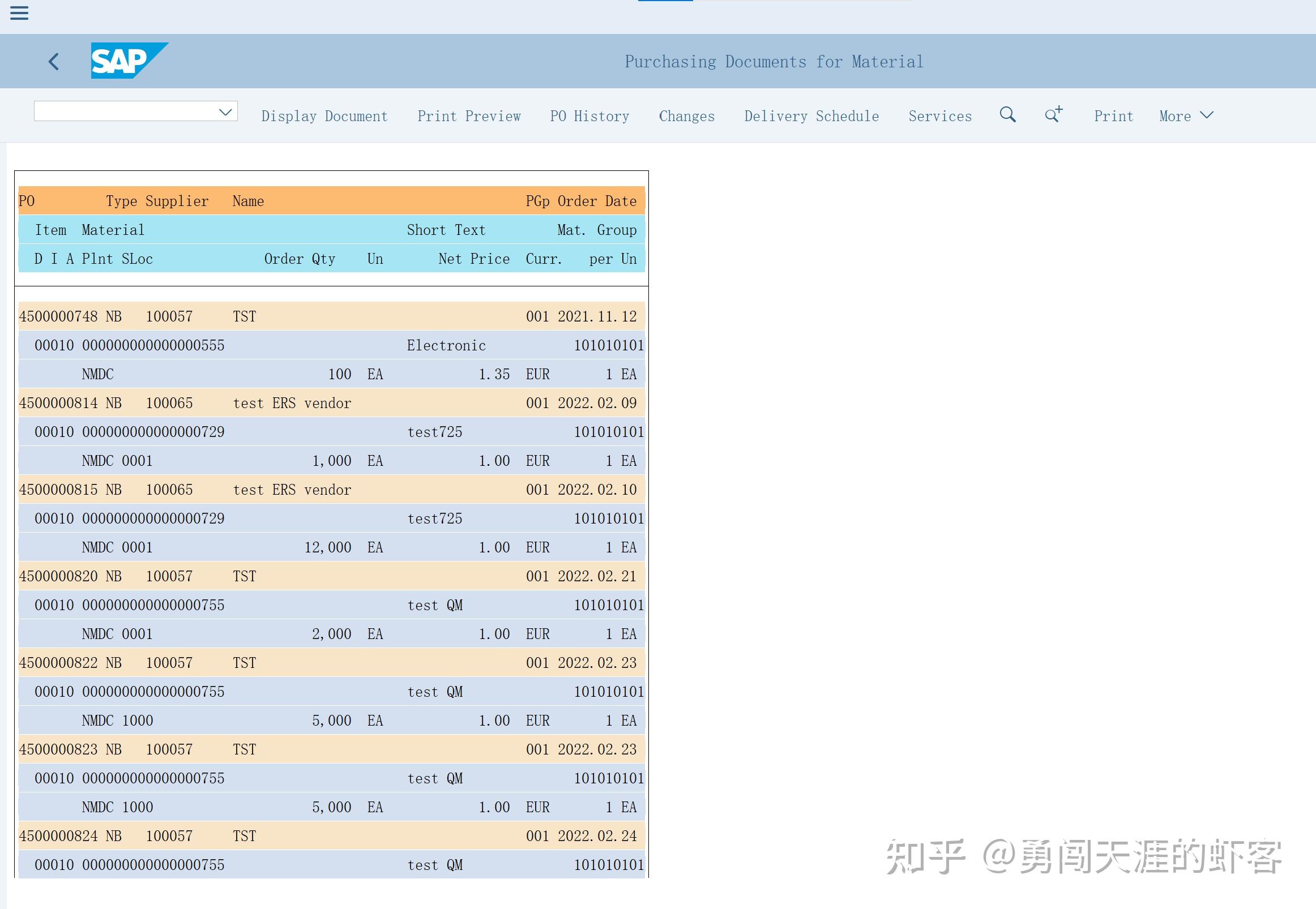 SAP MM以ALV格式显示采购报表 - 知乎