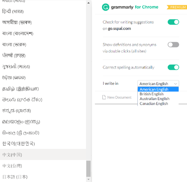Microsoft Editor vs. Grammarly - 知乎
