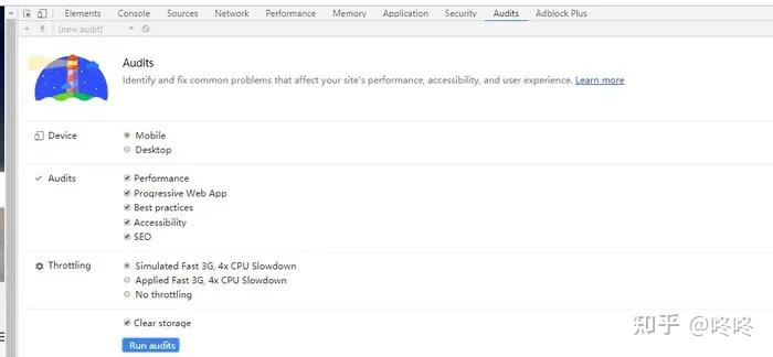 超全面浏览器F12功能总结 - 知乎
