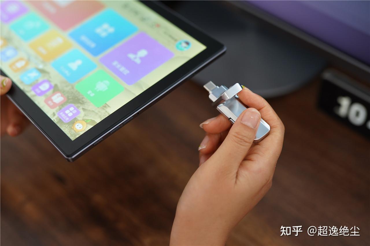 解决多平台数据高速交换，aigo双U口固态U盘U393实现超简单 - 知乎