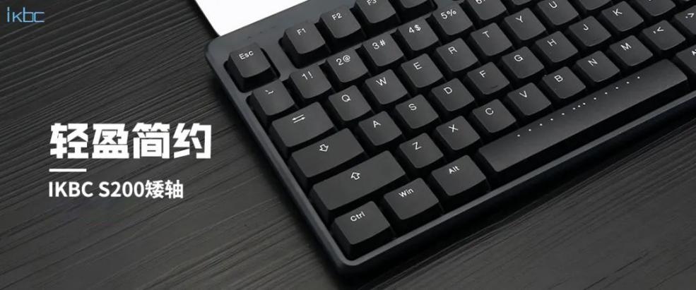 ikbc机械键盘怎么样？ikbc机械键盘值得学生党码字党游戏党入手推荐 - 知乎