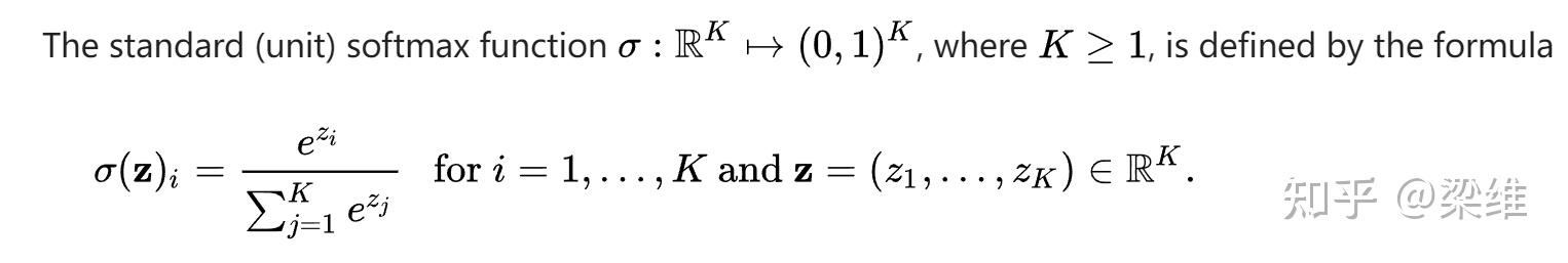 softmax 函数 - 知乎