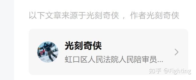 一文讲清光刻机Overlay控制中的Modeling - 知乎