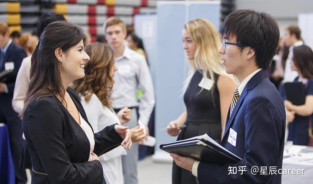 关于Career Fair的经验 详谈如何最大化利用careerfair - 知乎