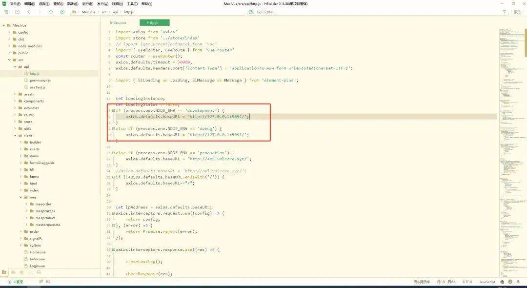 C# VOL.NET6开发小型MES系统完整篇 - 知乎