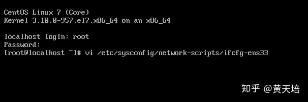 CentOS 7教程（二）-网络设置 - 知乎