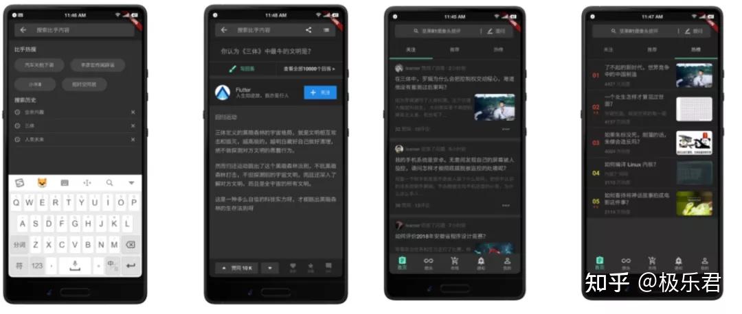 12个GitHub 上的高仿项目地址：微博、B站、微信……（收藏点赞，方便查阅） - 知乎