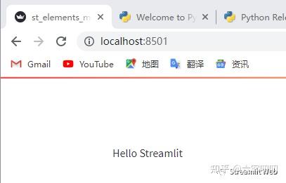 Streamlit 介绍 - 知乎