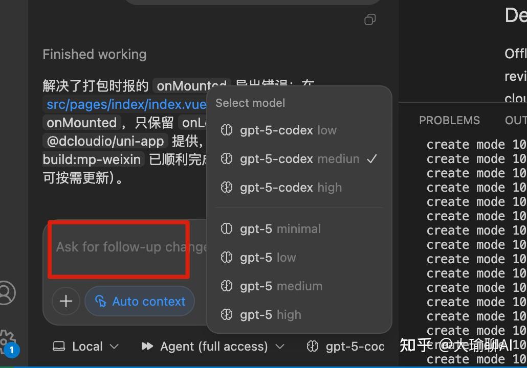 对比Claude Code，Codex使用方法全解析！看这一篇就够了 - 知乎