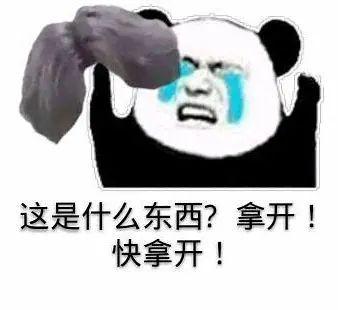 蔡徐坤表情包！ikun表情包合集 - 知乎