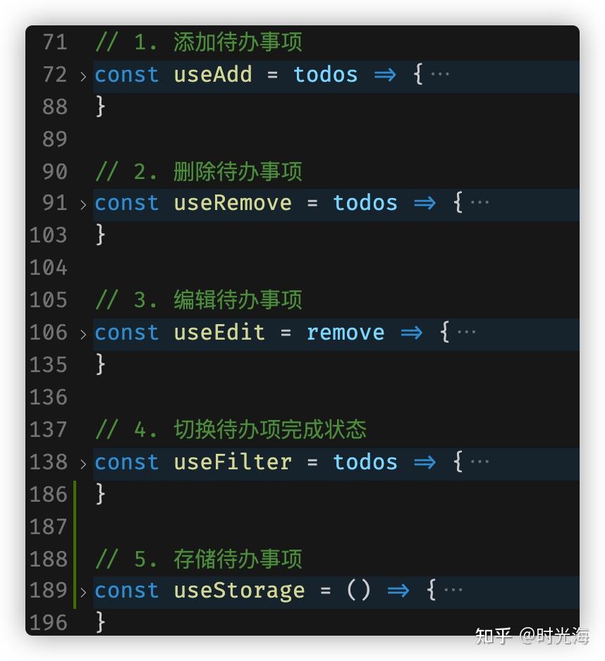 Part3·Vue.js 框架源码与进阶 - Vue.js 3.0 ToDoList 案例 - 知乎