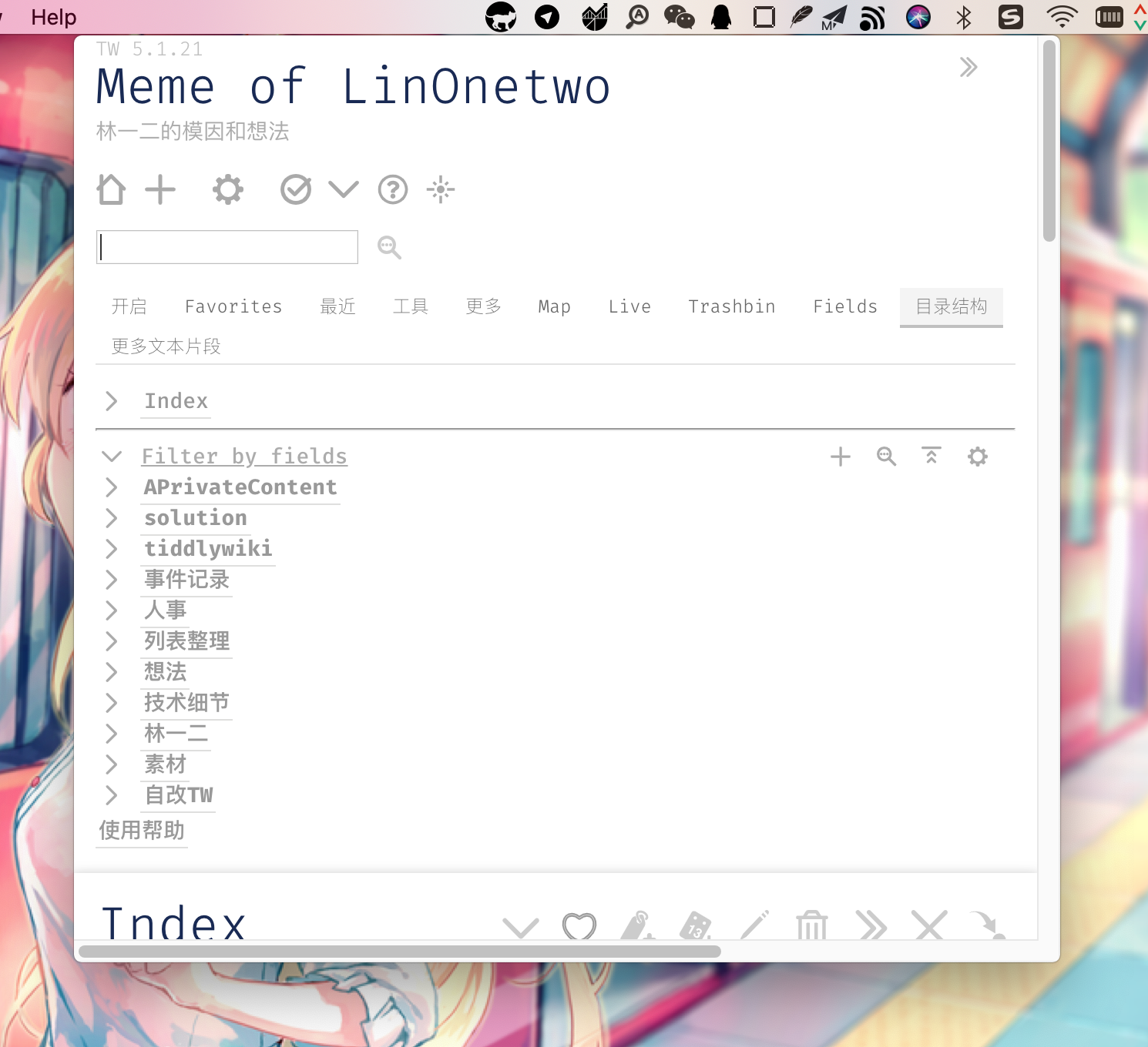 用TiddlyWiki替代Notion和EverNote作为个人知识管理系统 - 知乎