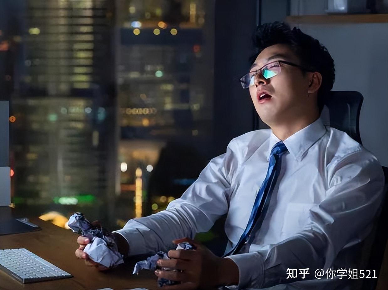 机关“夏令时”作息表火了，你还在996、007，别人已经享受生活 - 知乎