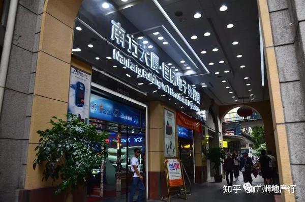 穿越时空，南方大厦的前世今生 - 知乎