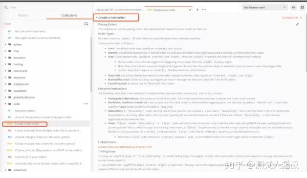 Postman导入swagger OPEN API