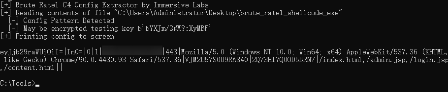 Brute Ratel C4 Badger分析实战与检测 - 知乎