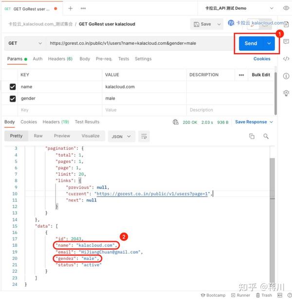 Postman 使用教程 - 手把手教你 API 接口测试 - 知乎