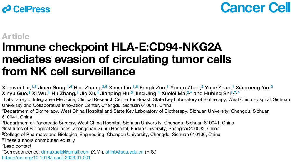 Cancer Cell︱四川大学华西医院石虎兵/马学磊团队发现循环肿瘤细胞新的免疫检查点 - 知乎