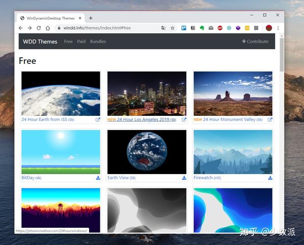 WinDynamicDesktop：让 Windows 10 拥有随时间变化的动态壁纸 - 知乎