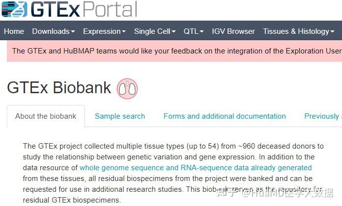 GTEx数据库简介（1） - 知乎