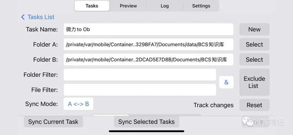Obsidian多端同步之win to ios&ipados - 知乎