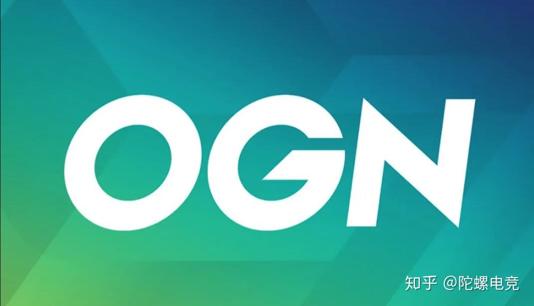 OGN关闭、游戏风云“隐退”：内容竞争时代变了 - 知乎
