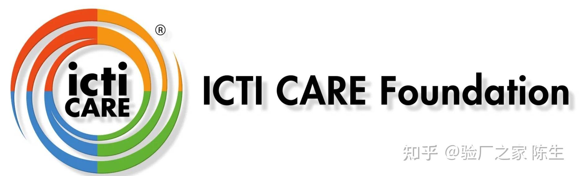 玩具制造行业验厂标准-ICTI验厂难度如何，企业需要具备什么条件才可以通过ICTI验厂 - 知乎