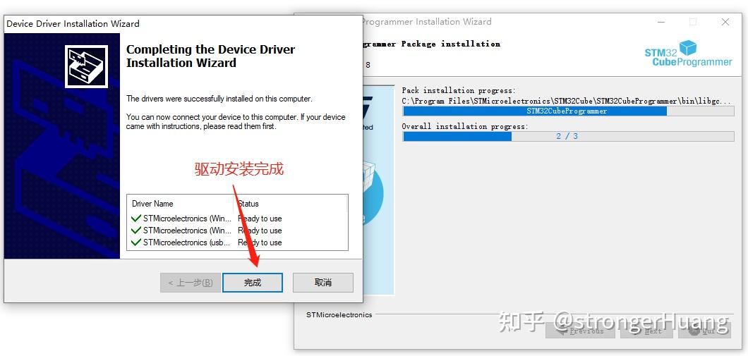 STM32下载编程工具 | STM32CubeProg介绍、下载、安装和使用教程 - 知乎