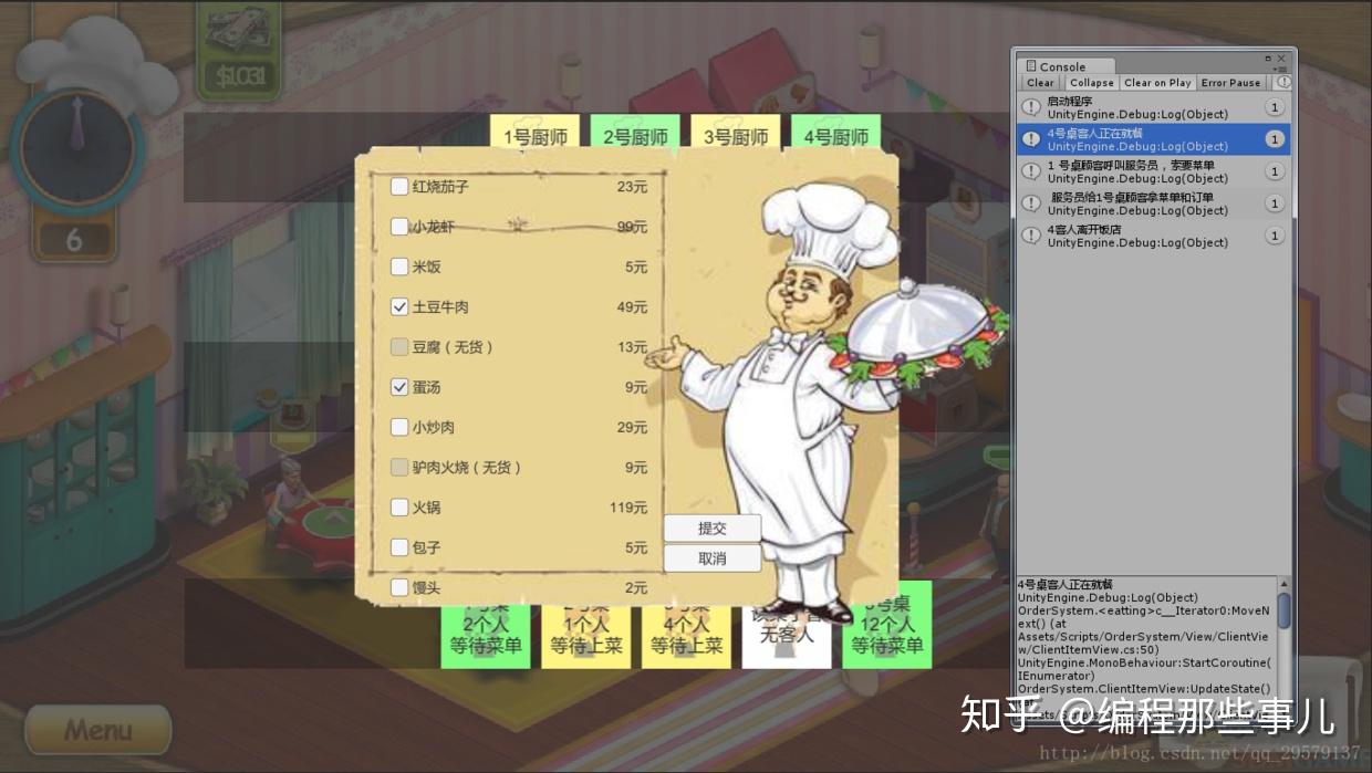 不懂puremvc框架问题？深入解读看完必会 上 知乎