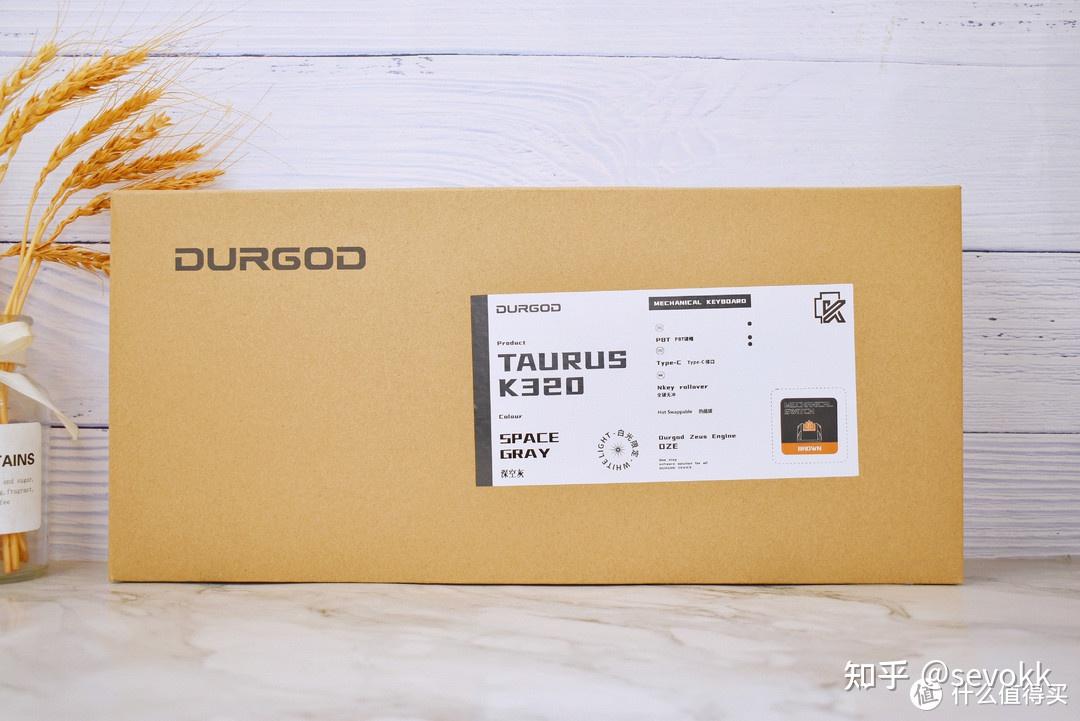 敲击反馈安静灵敏，随心换轴体可玩性高，杜伽K320 V2星光版上手 - 知乎