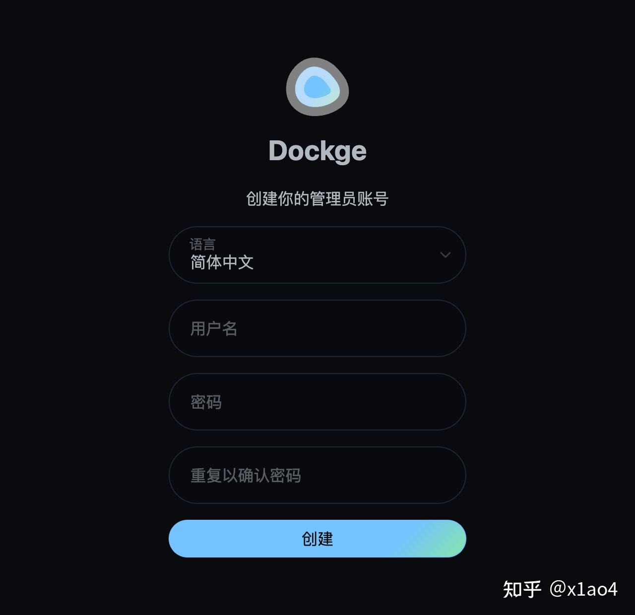 如何在 Mac 上使用 Docker（OrbStack + Dockge）？ - 知乎