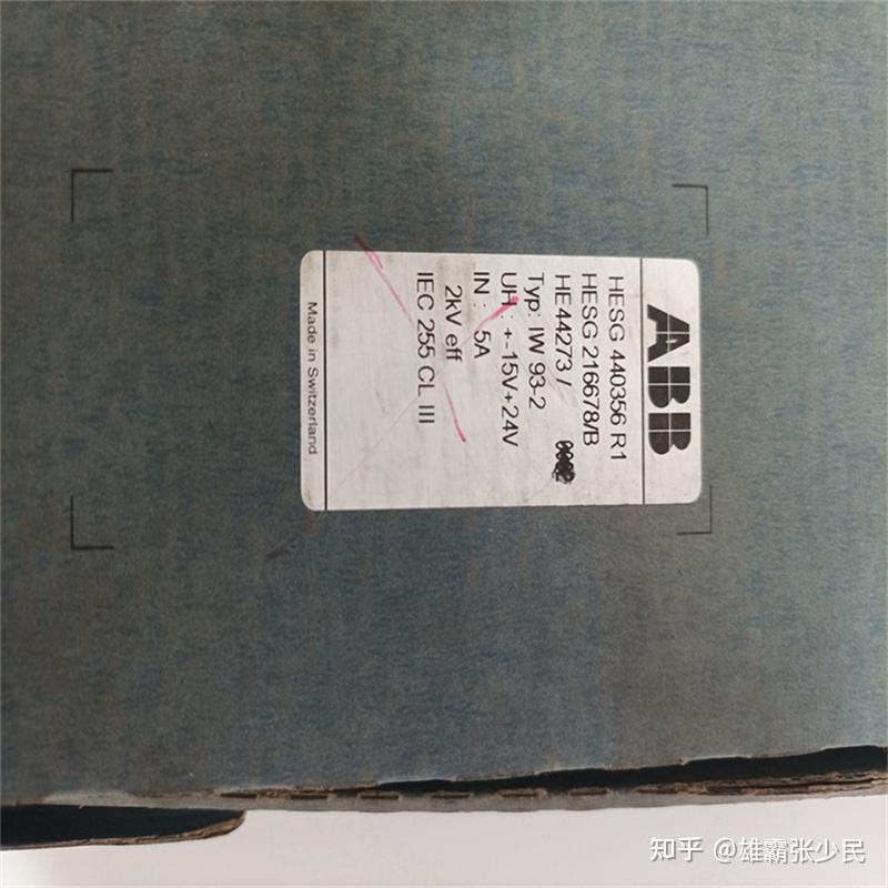 ABB IW93-2 HESG440356R1 设备管理器独特的资产管理功能 - 知乎