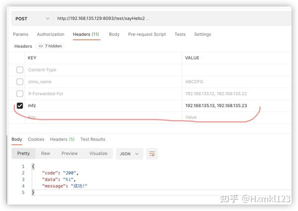 nginx 获取客户端真实 IP 详细解析实践 - 知乎