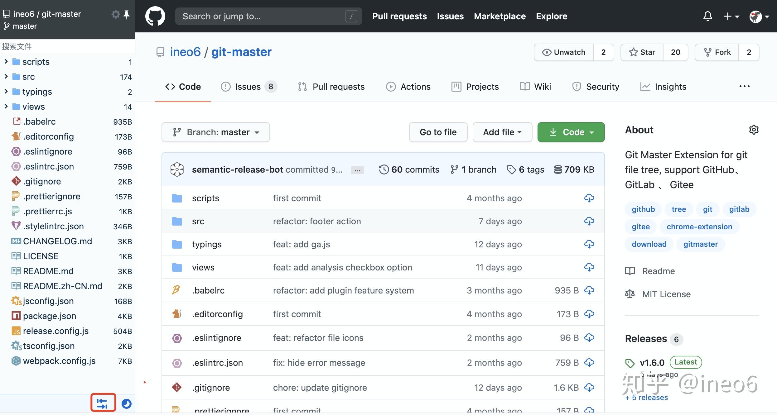 GitMaster：树形展示项目代码插件，支持GitHub、GitLab、Gitee - 知乎