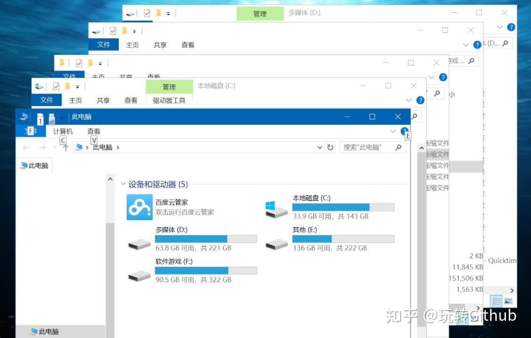 Clover：一款好用的Windows文件夹增强工具 - 知乎