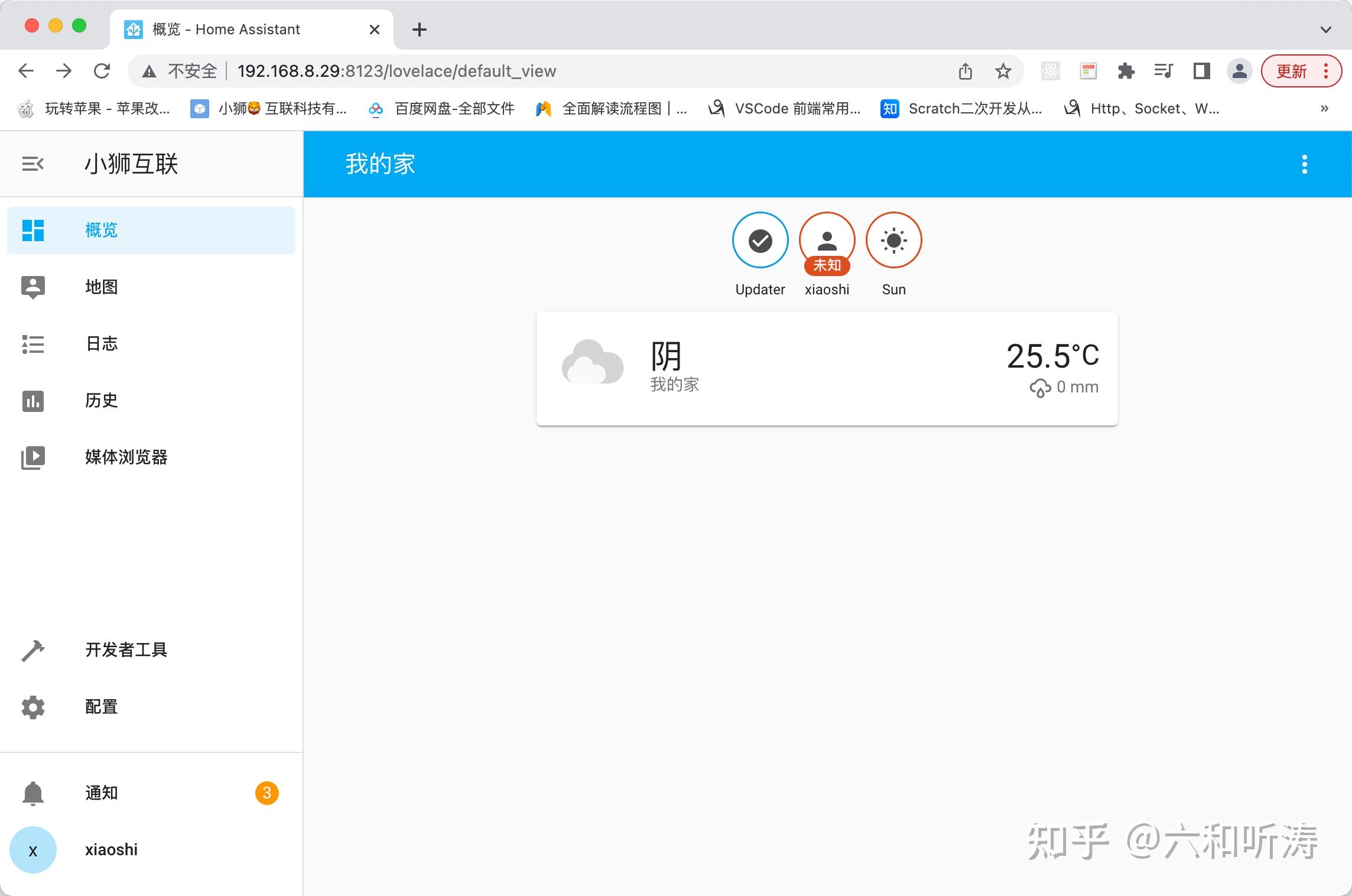 Home Assistant管理界面个性化定制 - 知乎