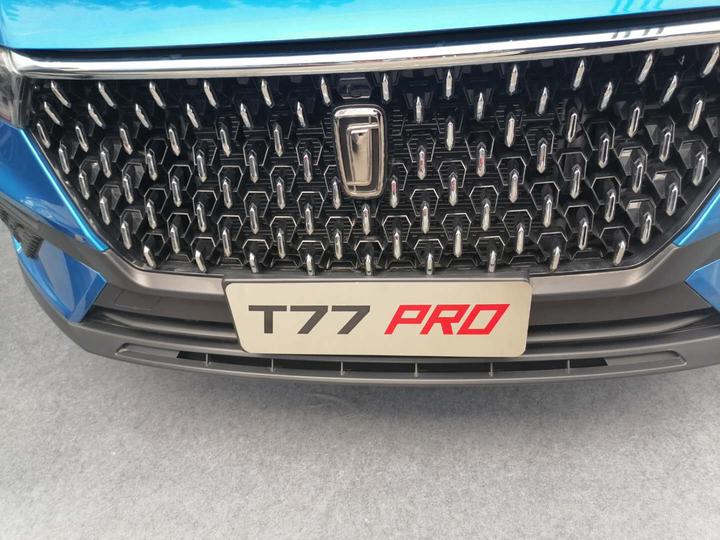 一汽奔腾T77PRO到店实拍 新增1.5T动力 配置升级哪款值得购买？ - 知乎