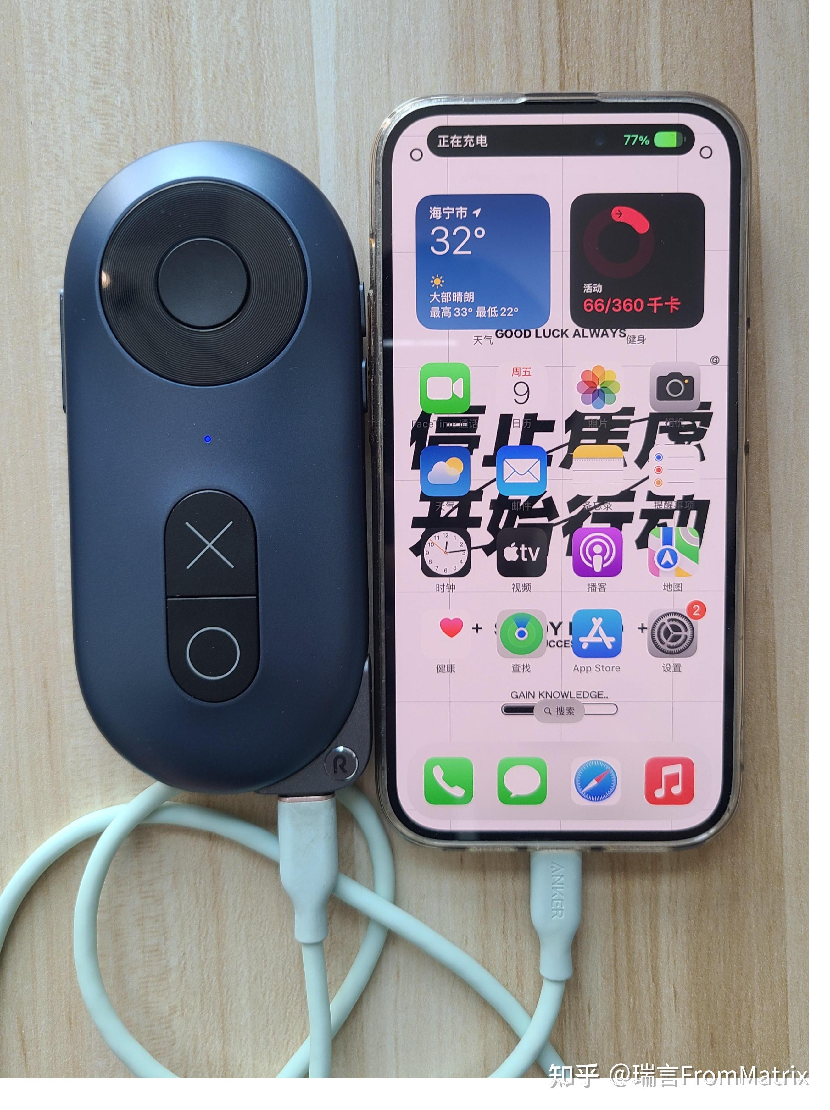 拒绝恰饭！全网最详细！Rokid Max&Station真实体验！ - 知乎