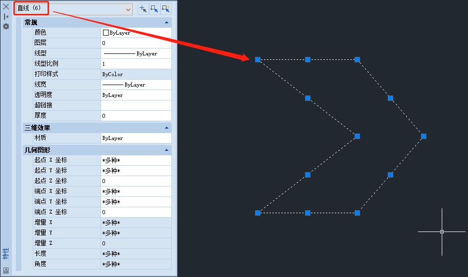 CAD如何把多条线段整合成一体？浩辰CAD教你合并多段线！ - 知乎